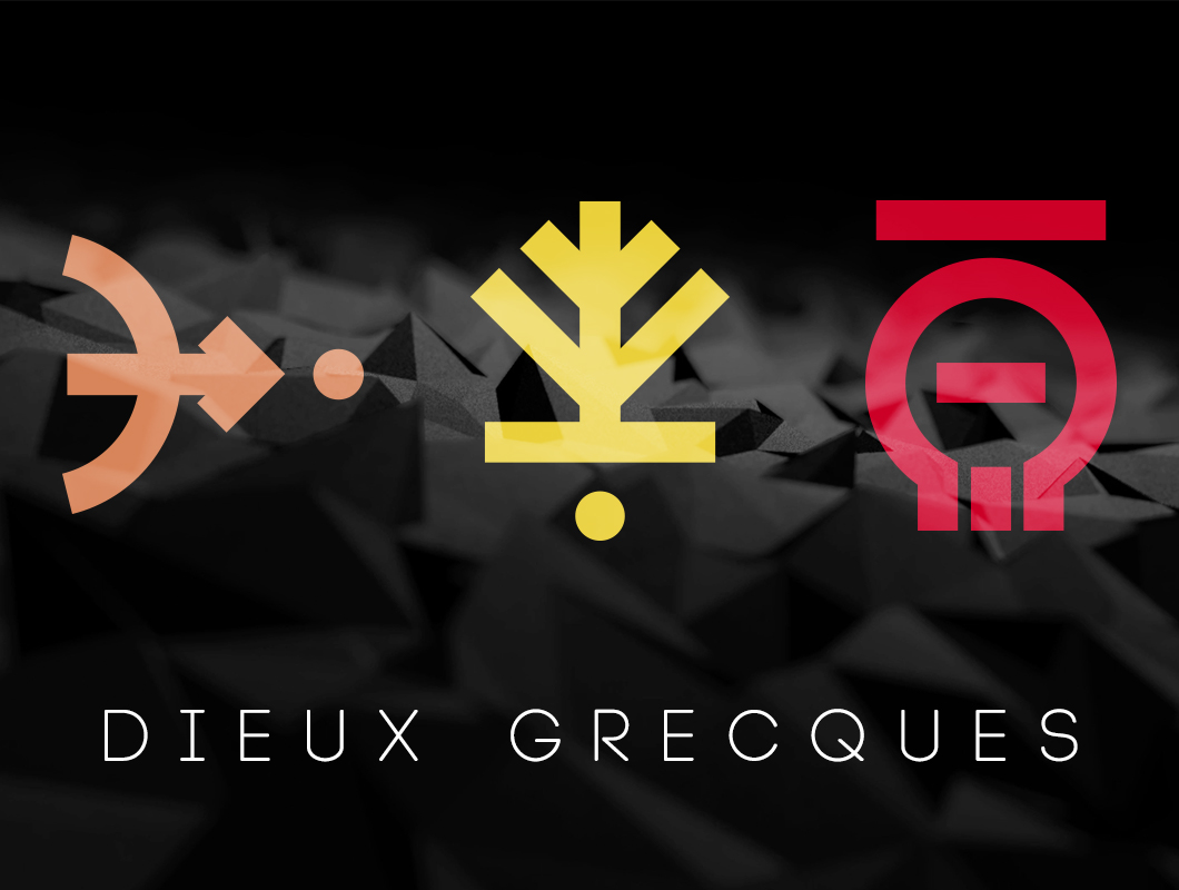 Logos minimalistes des dieux de la mythologie grecque